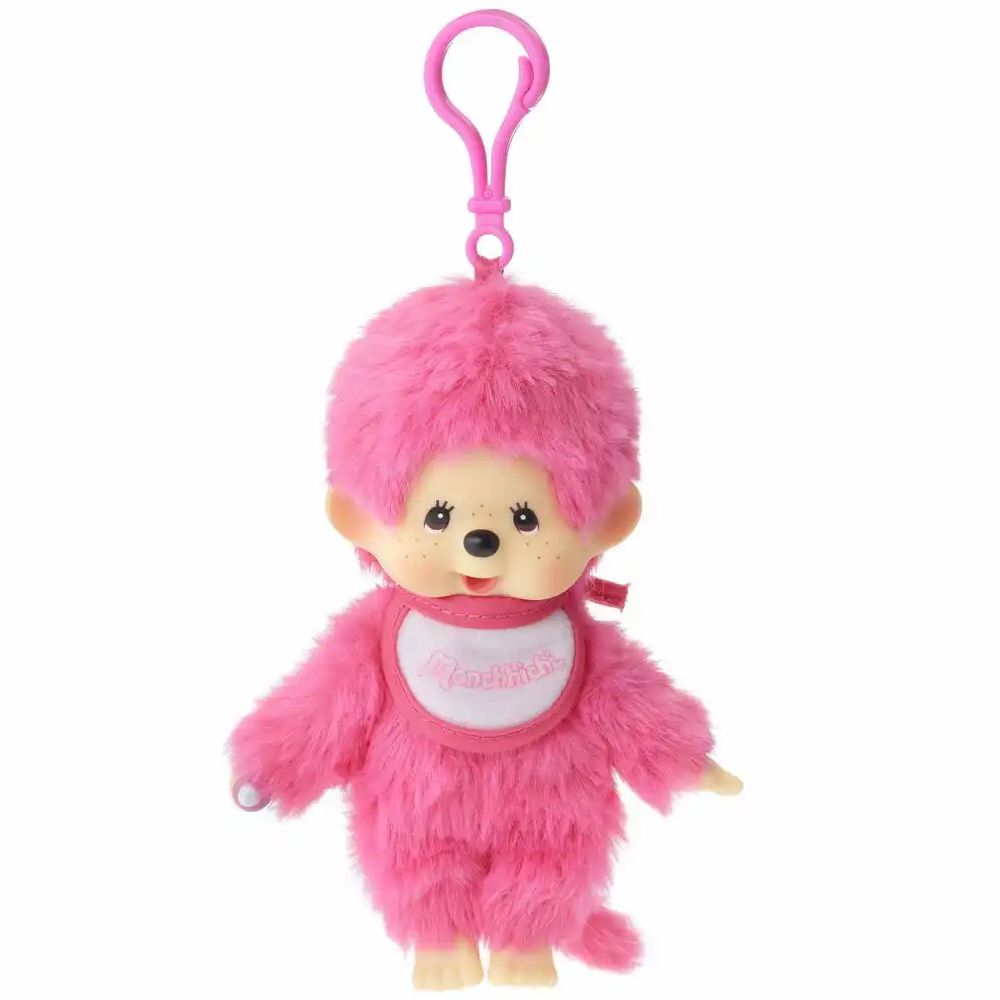 Junge Neon-Rosa | 13 cm Taschen-Anhänger | Monchhichi | Sekiguchi ...