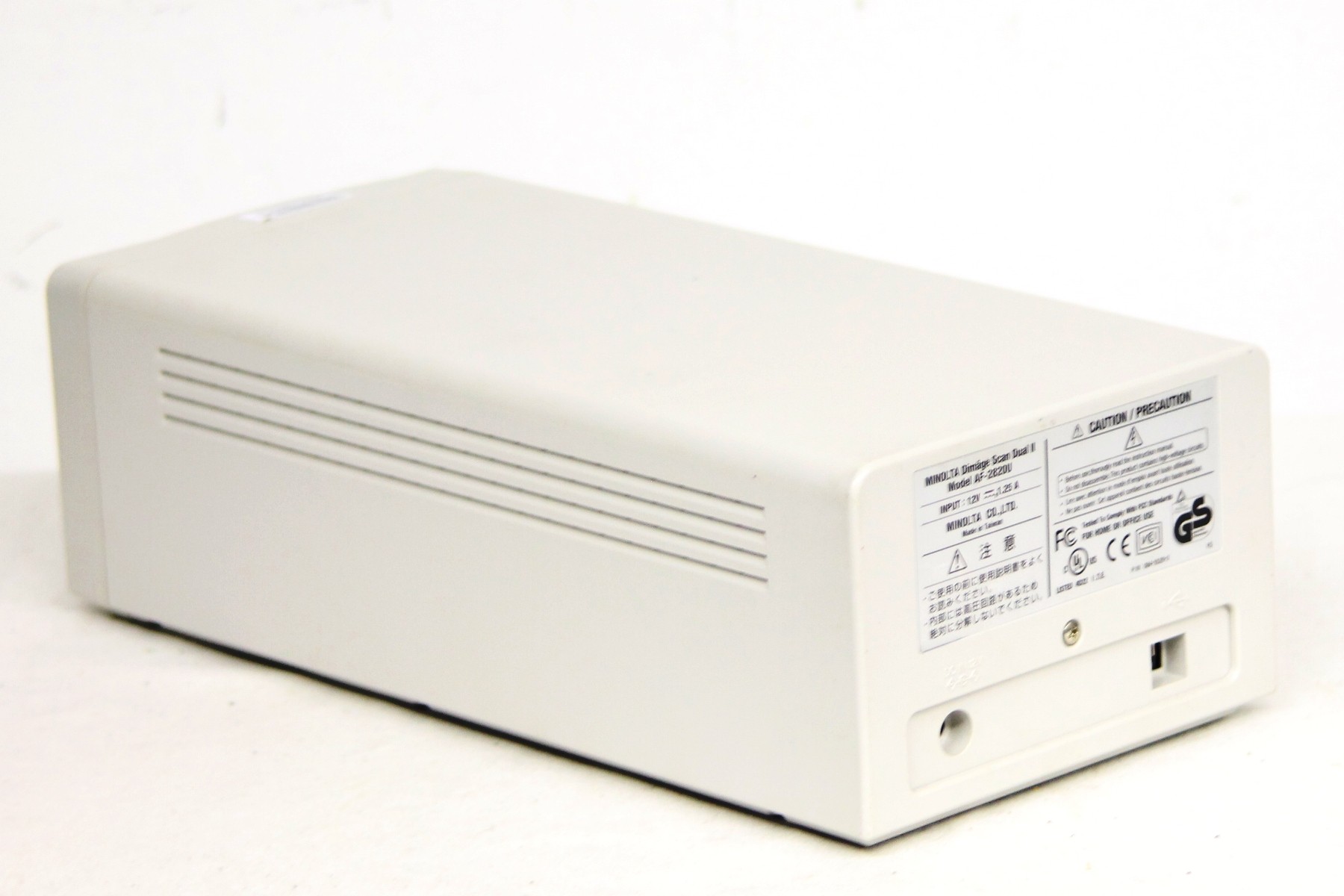 Minolta Dimage Scan Dual II - AF-282OU Filmscanner Scanner | eBay