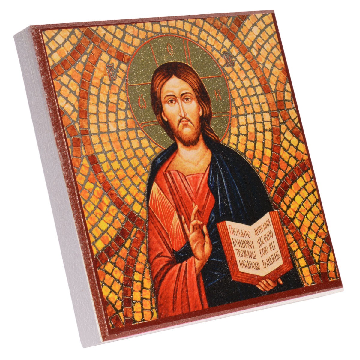 Ikone Jesus Pantokrator zum Stellen oder Aufhängen vergoldet 10x10cm ...