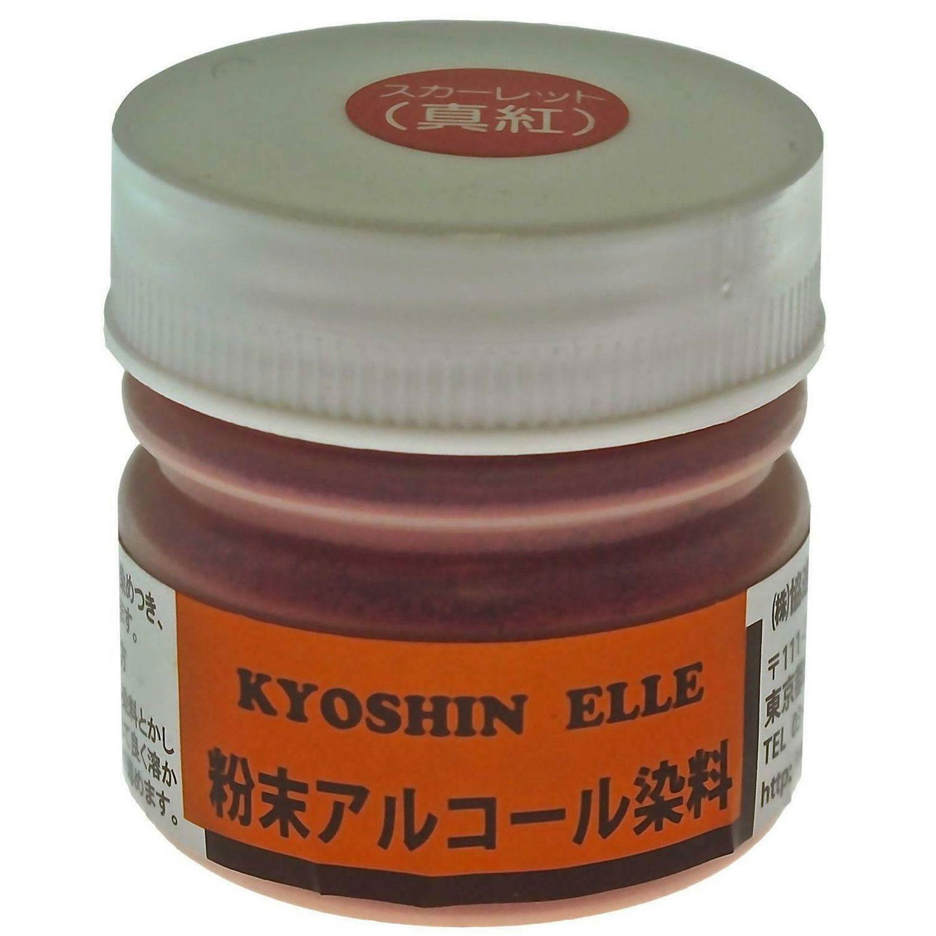 Kyoshin Elle Japanese Leathercraft 10g Alcohol Based Red Orange ...