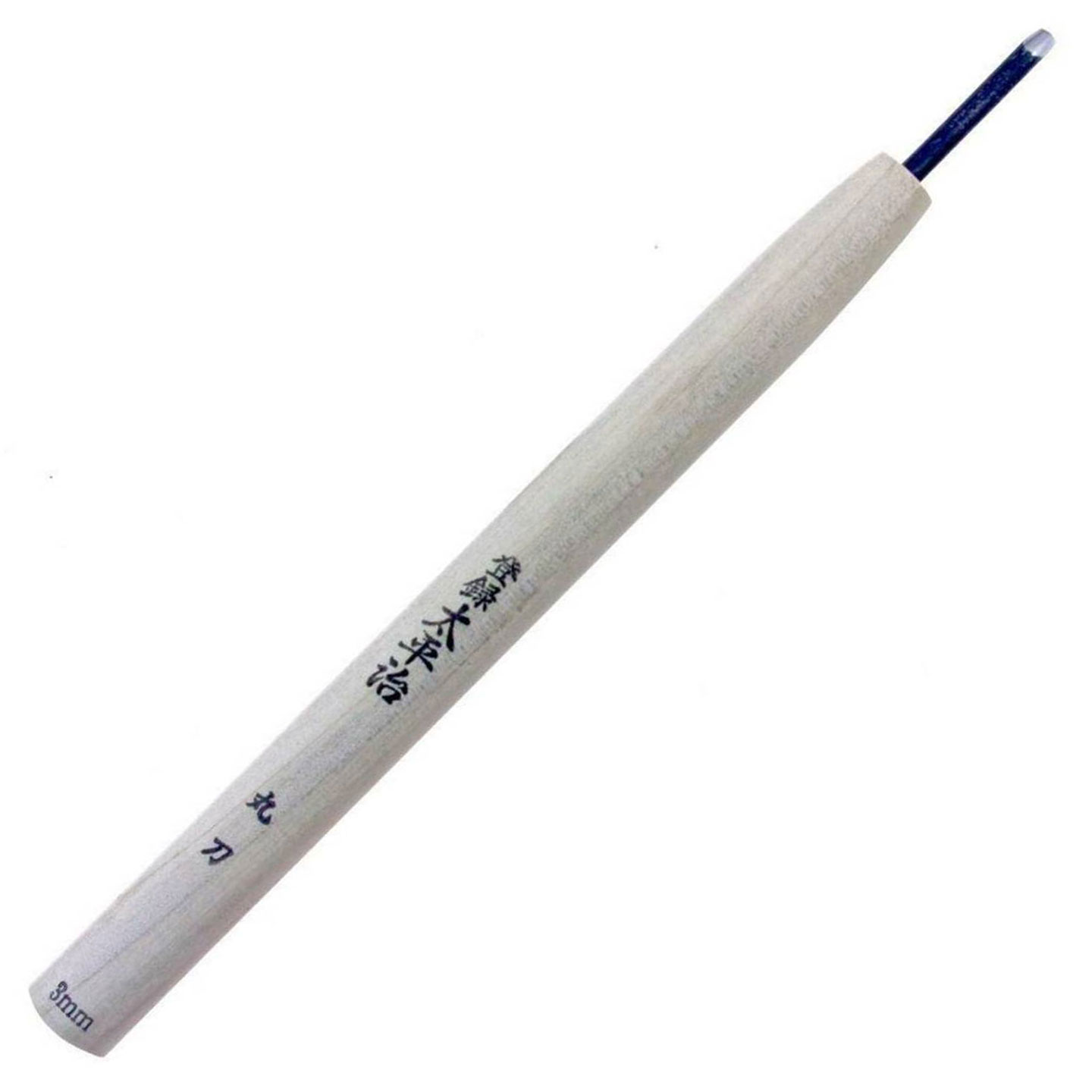 Takagi Japanese Wood Carving Tool Small 3mm Woodcarving U Gouge, with ...
