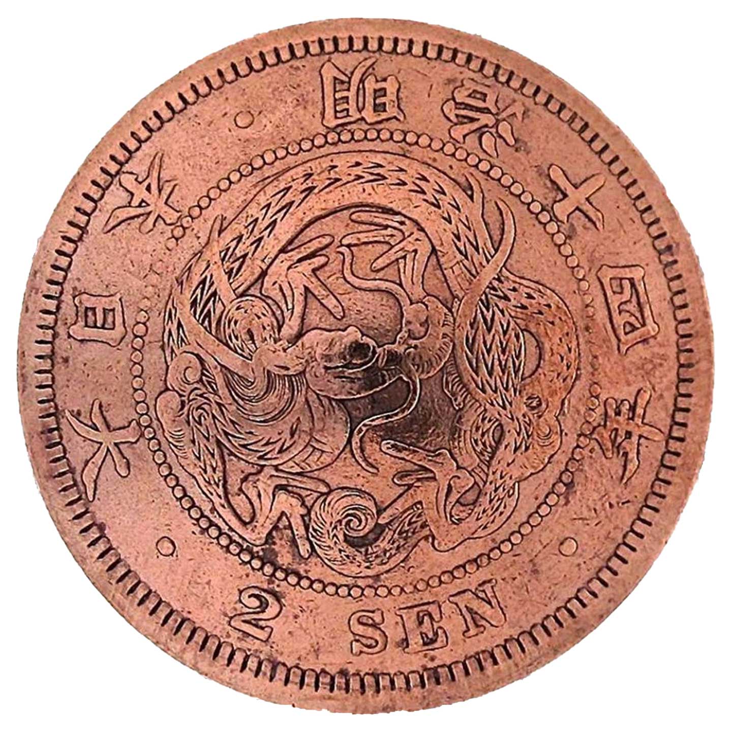 Craft Sha Leathercraft 32mm Round Antique Japanese Dragon Copper Coin ...