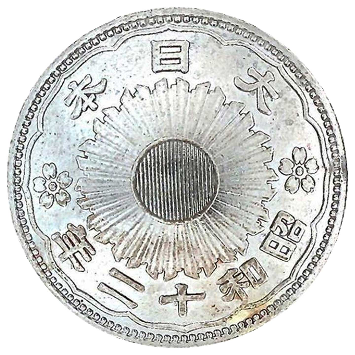 Craft Sha Leathercraft 24mm Round Antique Japanese Phoenix Silver Coin ...