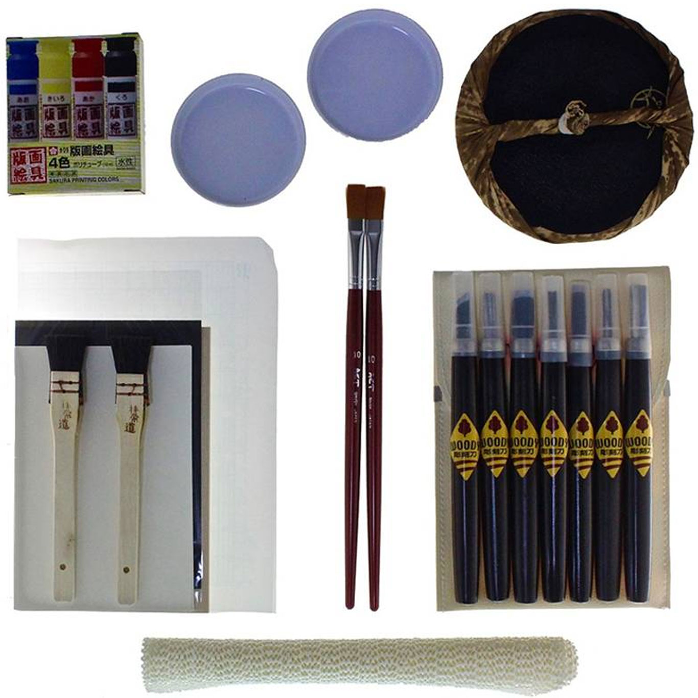 Michihamono Woodcut Tools Japanese Woodblock Printmaking Premium ...