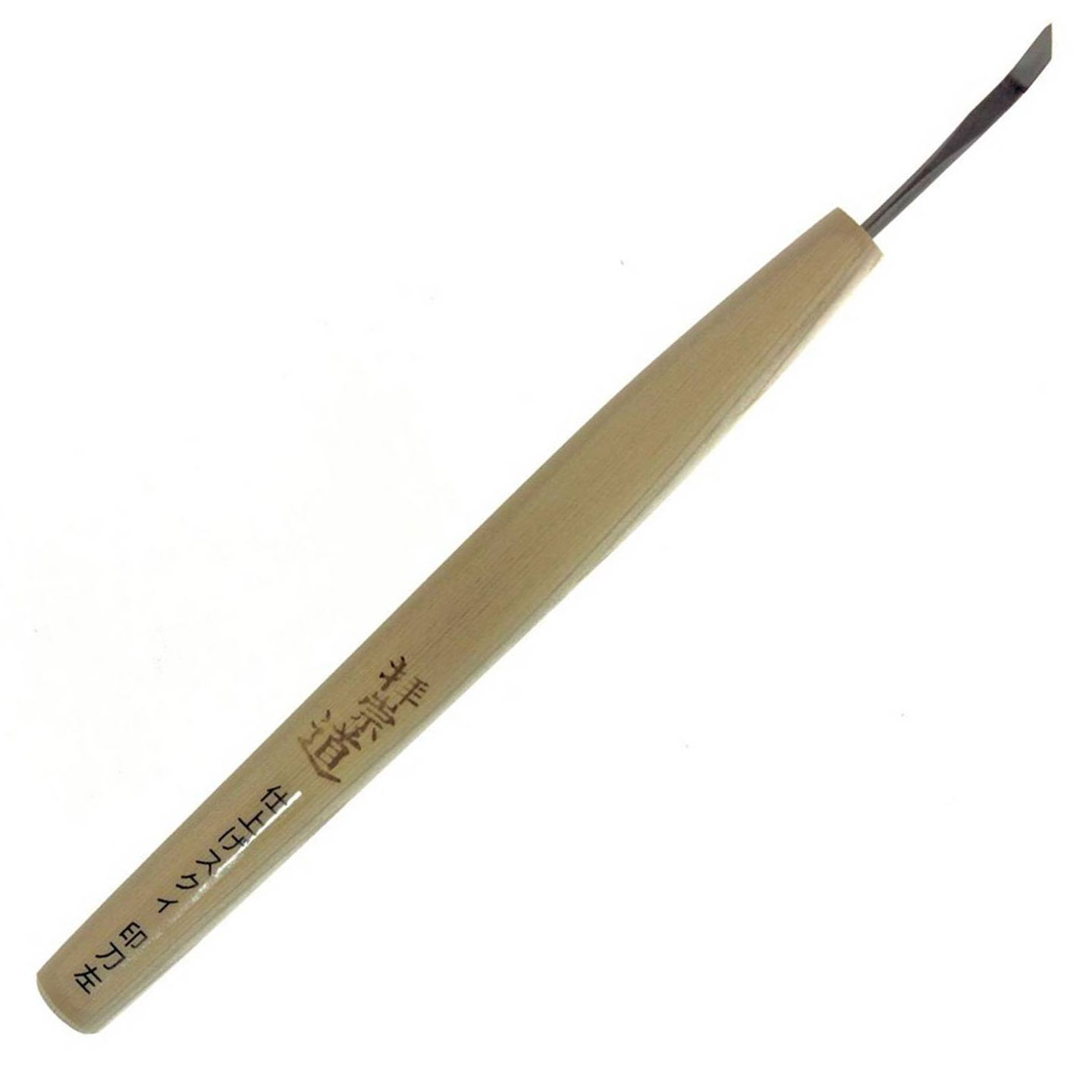 Michihamono Wood Carving Tool 4.5mm Spoon Bent Woodcarving Left Skew ...