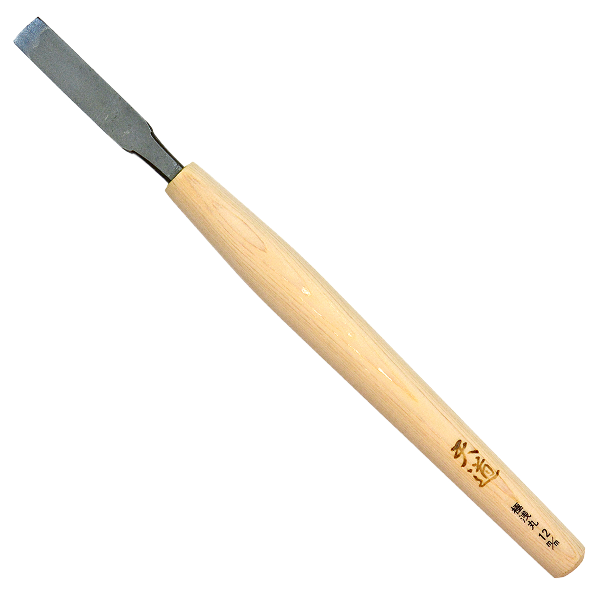 Michihamono Tendo 12mm Very Shallow U Gouge Japanese Wood Carving ...