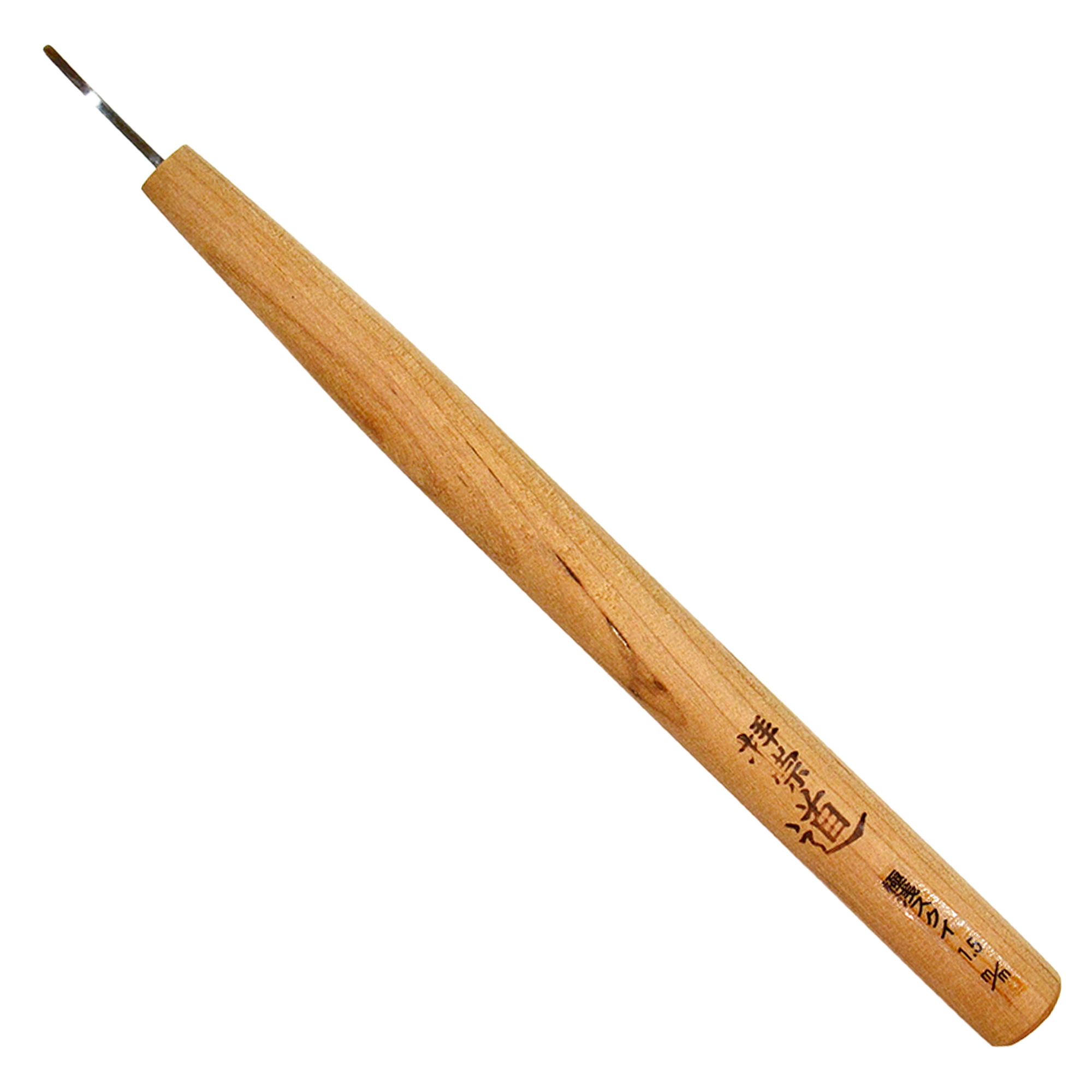 Michihamono Wood Carving Tool Micro 1.5mm Short Bent Very Shallow U ...