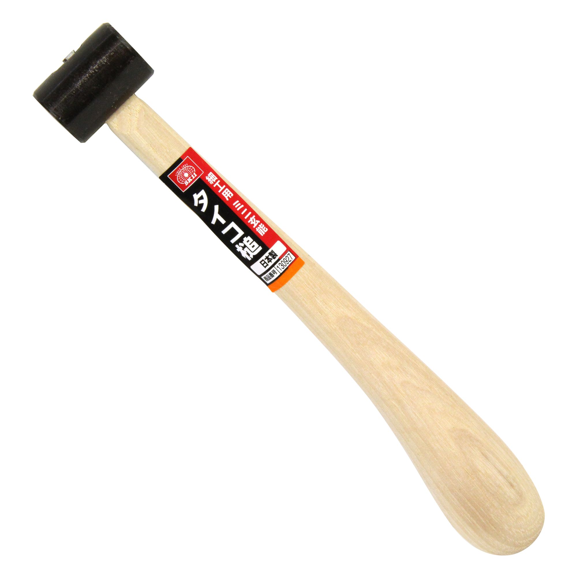 SK11 Craft Tool 210mm Round Head Double Face Japanese Taiko Genno Mini ...