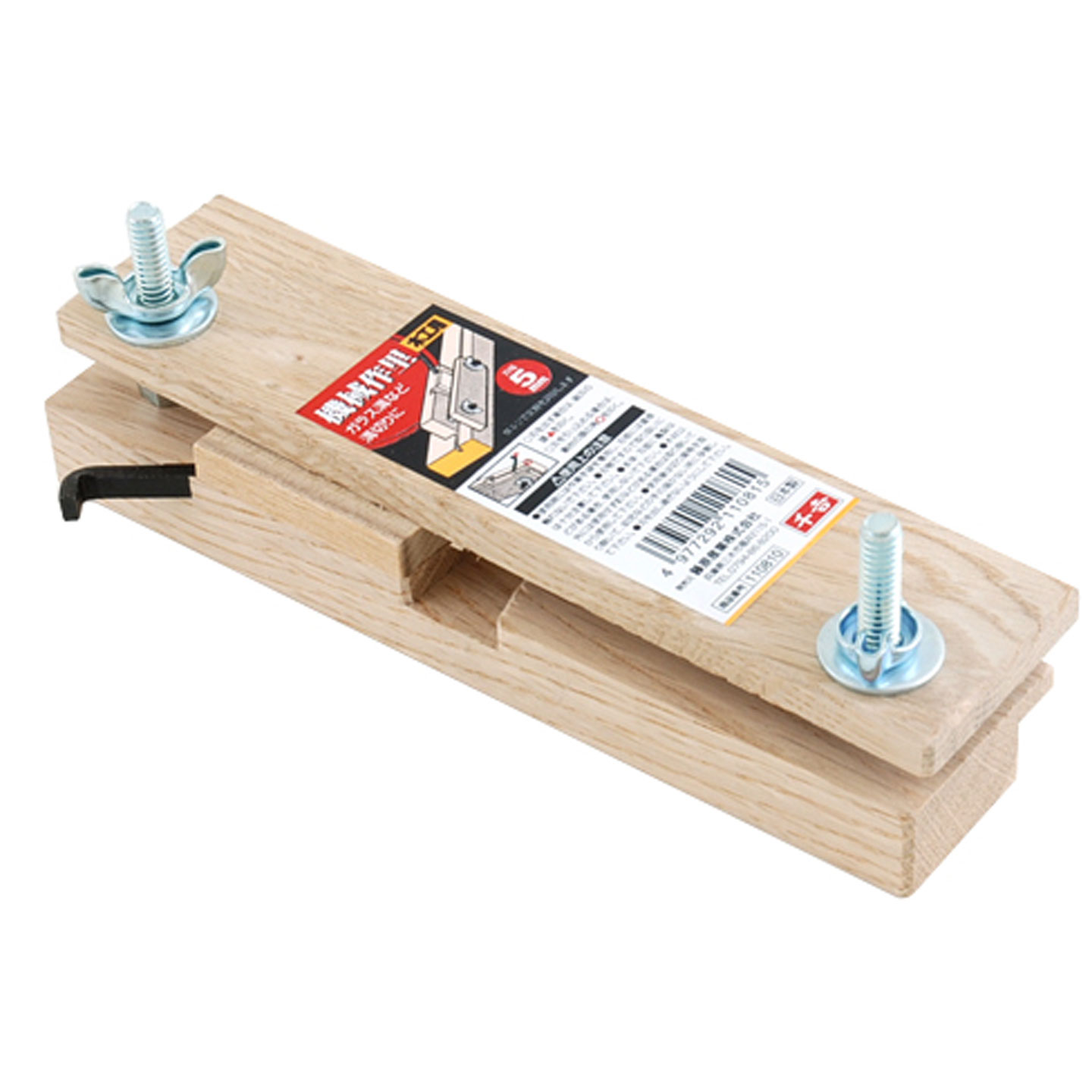 Senkichi 5mm Japanese Grooving Plane Hand Tool Plow Plane with ...