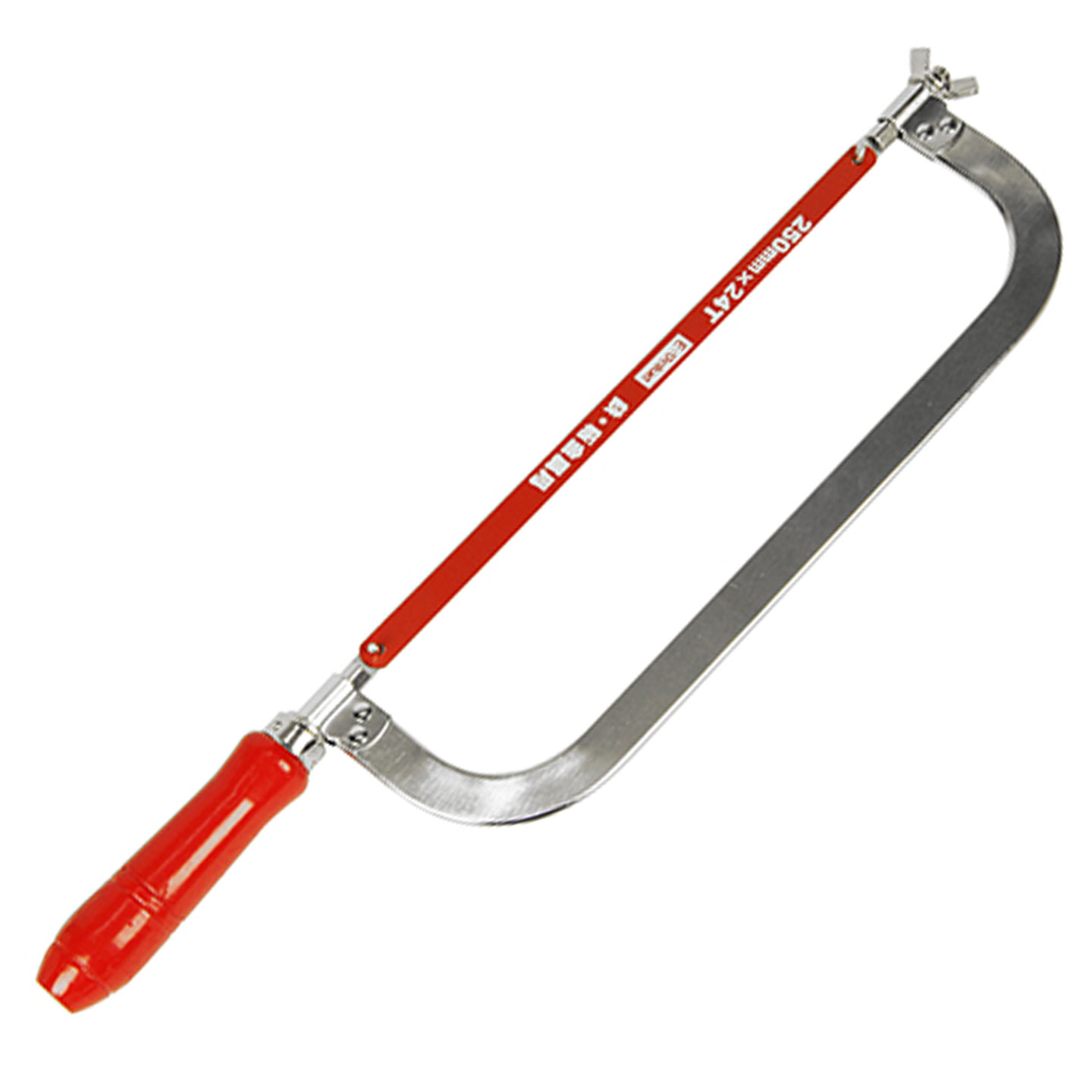 E-Value EHF-250C Hacksaw for 250mm 10" Blade Horizontal Handle Fixed ...
