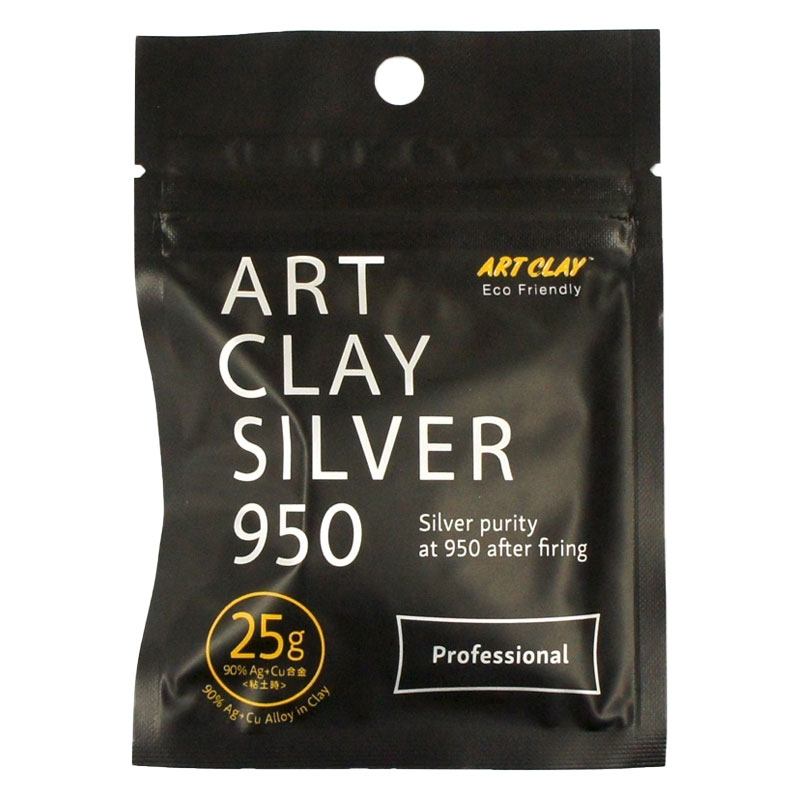 Art Clay Silver 950 Clay 25g PMC Fired Silver Purity 950 Sterling ...
