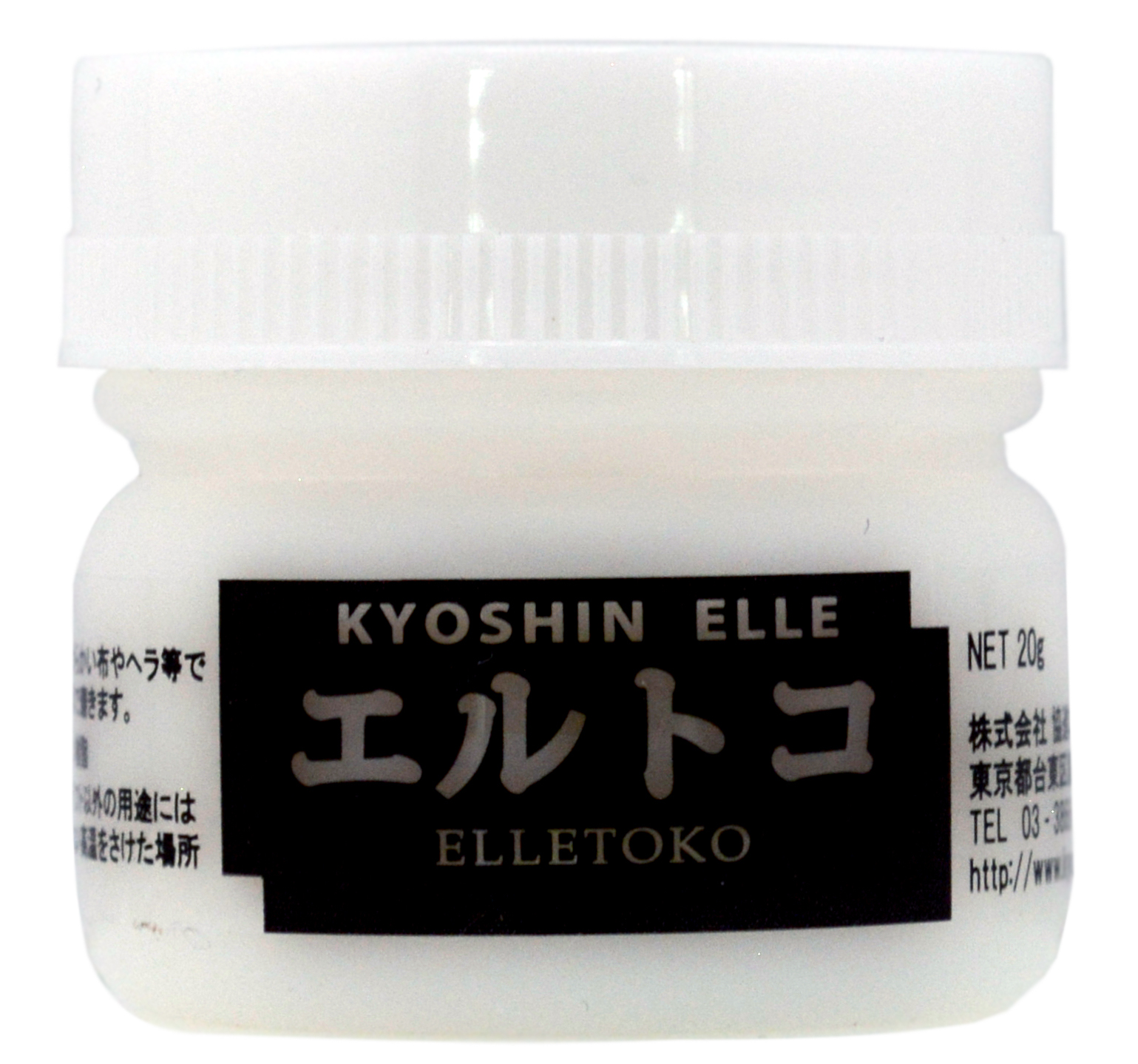 Kyoshin Elle 20g ElleToko Leather Finishing Agent Toko Style ...