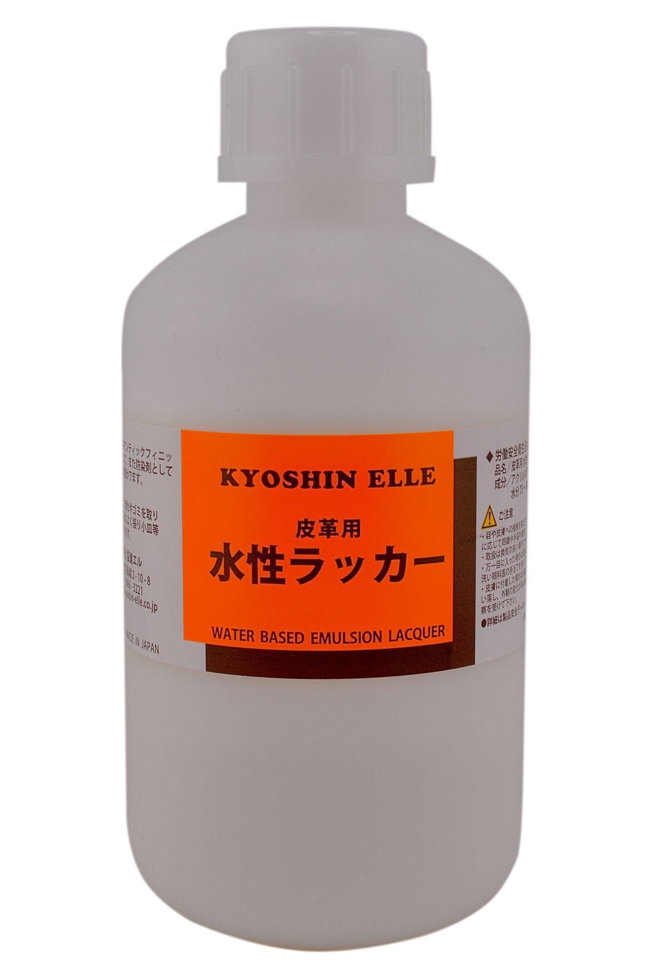Kyoshin Elle 500ml Water Based Emulsion Lacquer Leathercraft Sealer ...