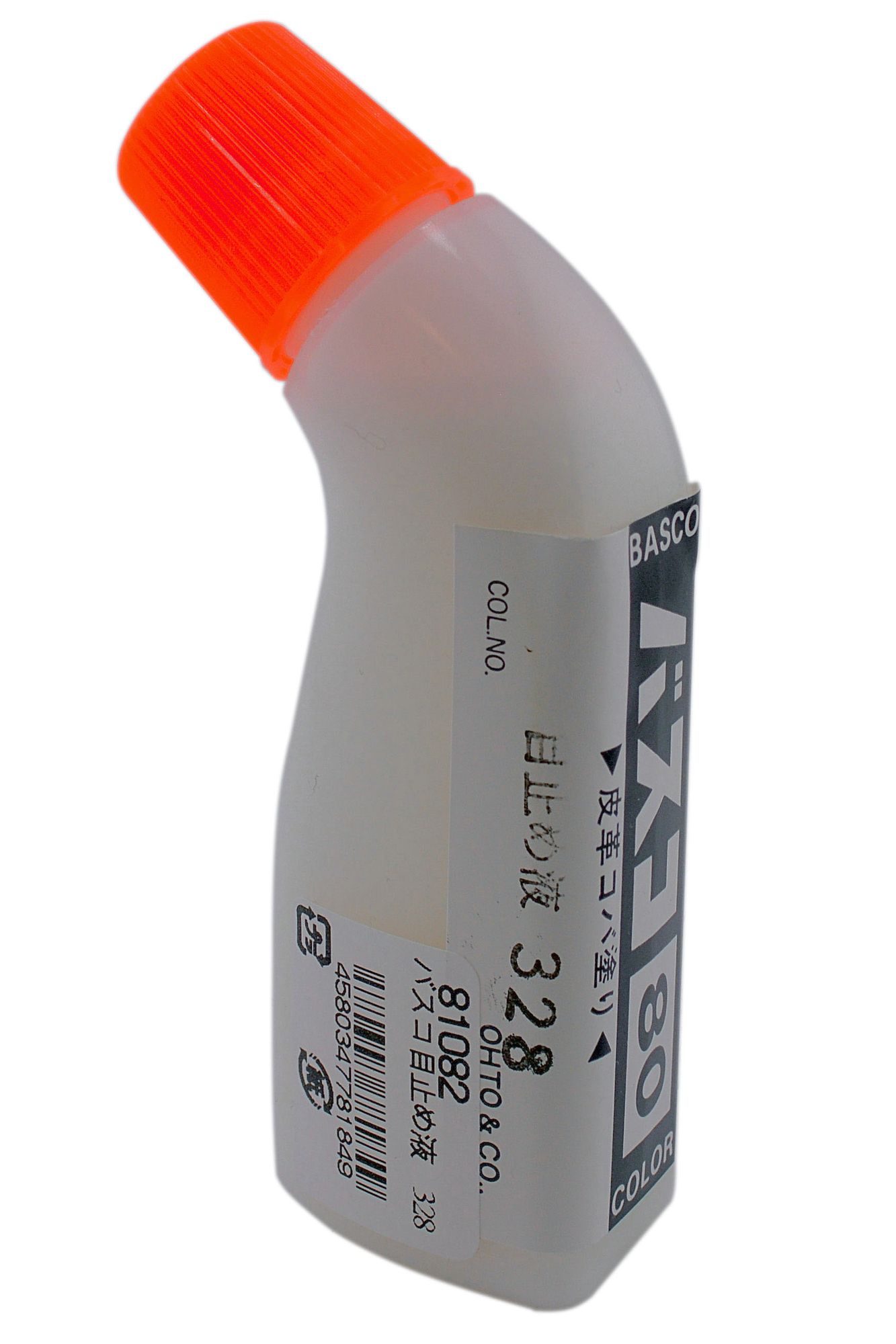 Basco Leathercraft Edge Primer 80cc for Basco Leather Edge Dye Dressing ...