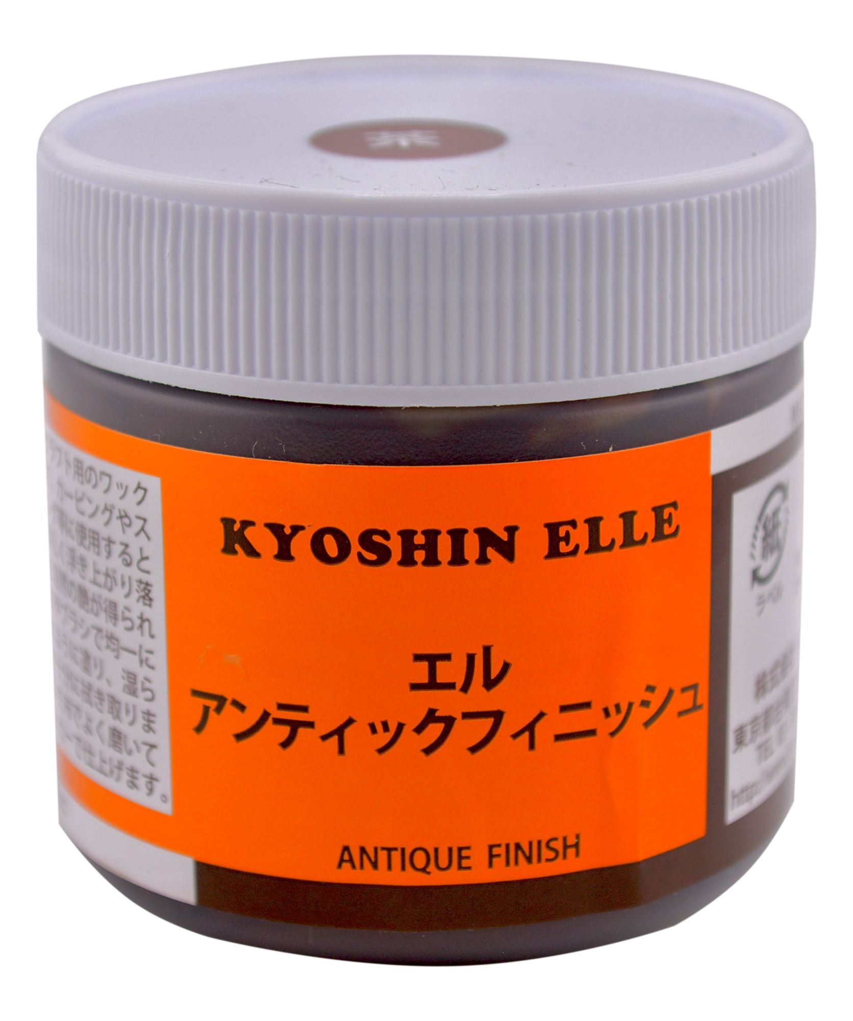 Kyoshin Elle Antique Finish Paste Dye 80ml Brown Water-Based Leather ...