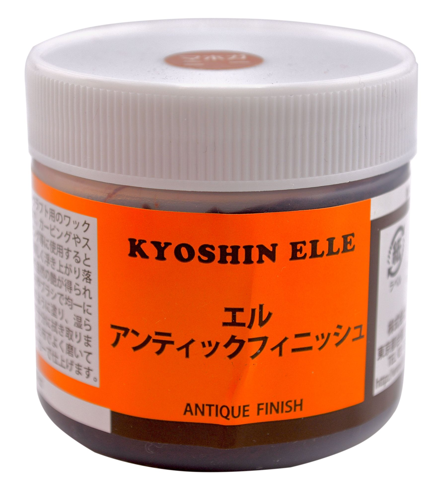 Kyoshin Elle Antique Finish Paste Dye 80ml Mahogany Water-Based Leather ...