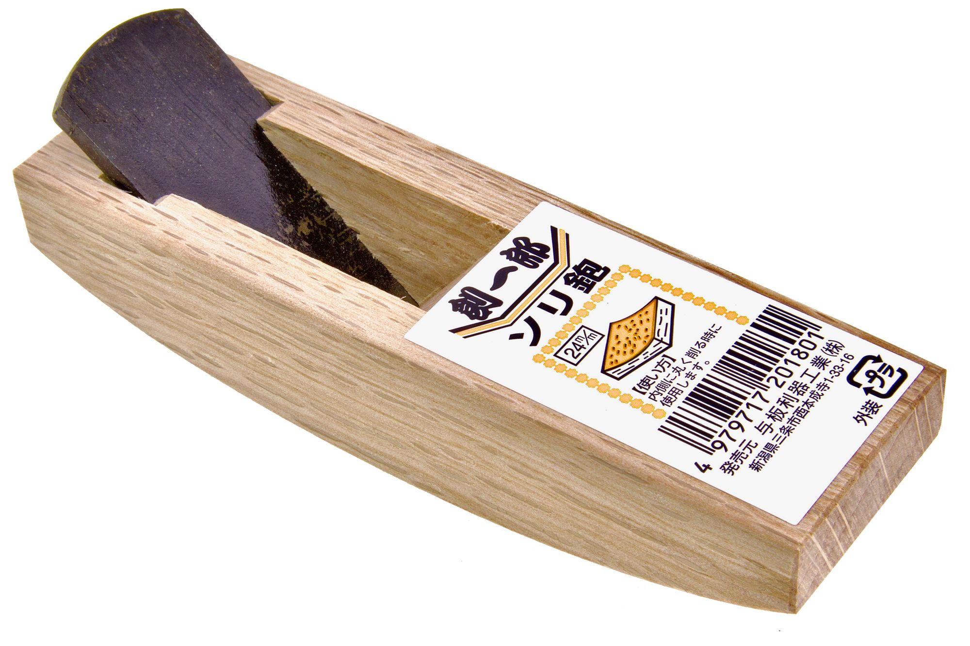 Yoita Soichiro 24mm Kanna Convex Compass Plane Wood Tool Curve Sole ...