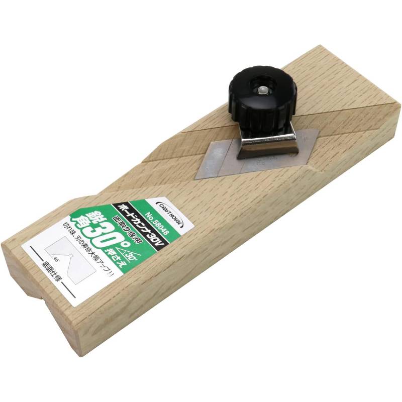Craft House 30V 58048 Kanna 45 Degree Japanese Chamfer Plane 30 Degree ...