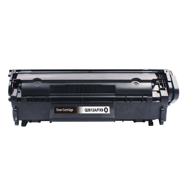 Kompatibler Toner für HP LaserJet M1005 MFP | WasDazu.ch